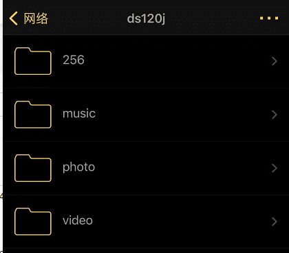 群晖 远程看电影视频教程 webdav+nplayer以及raidrive远程挂载 - 我不是矿神
